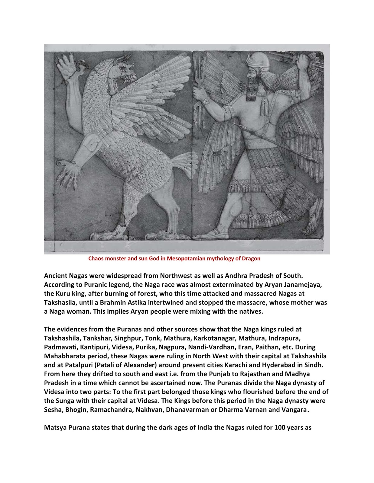 Reinterpretation and Review Of Ancient History and Civilization: The ...