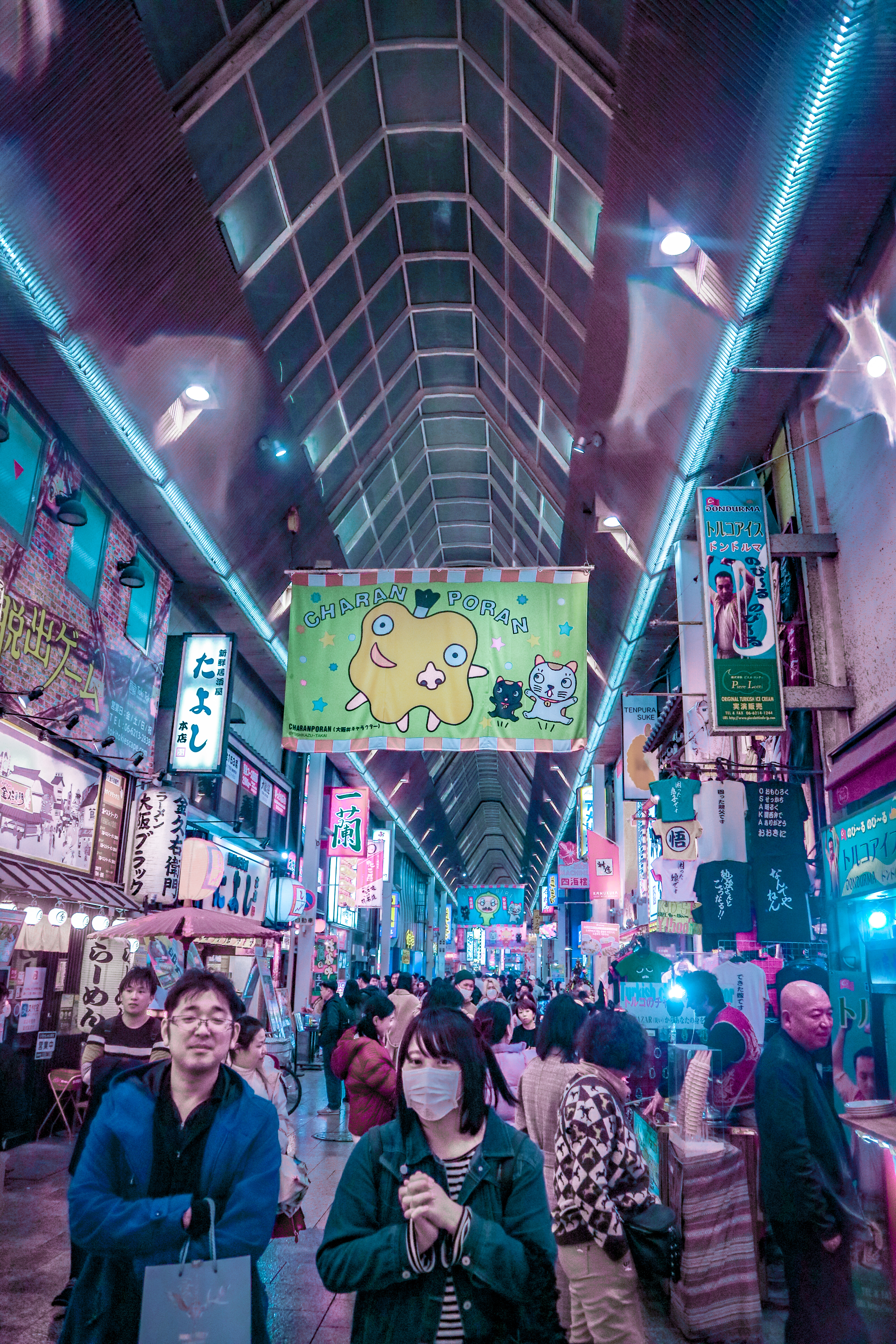 Osaka in Photos - Living in the Moment