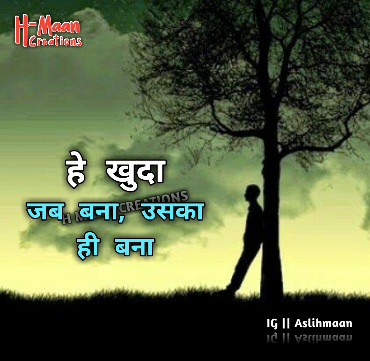 Top 40 Sad Shayari Images In Hindi | Sad Quotes Photos Hindi 2019
