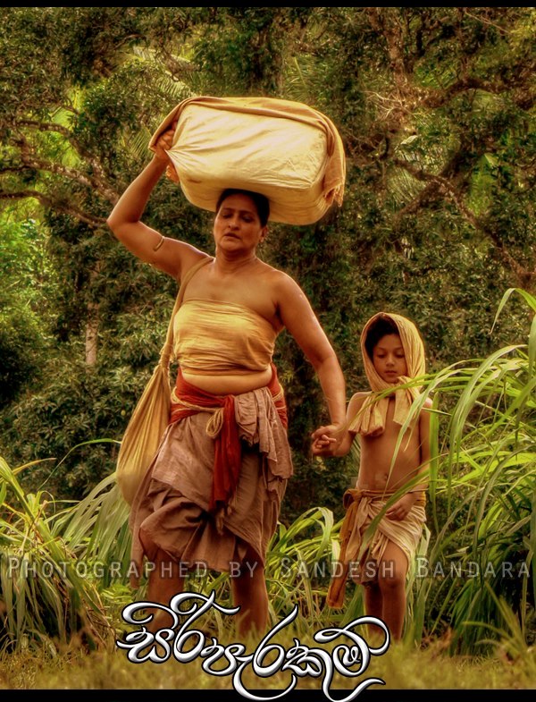 Siri Parakum (සිරි පැරකුම්) Sinhala Movie On Location | Sri Lanka Hot ...