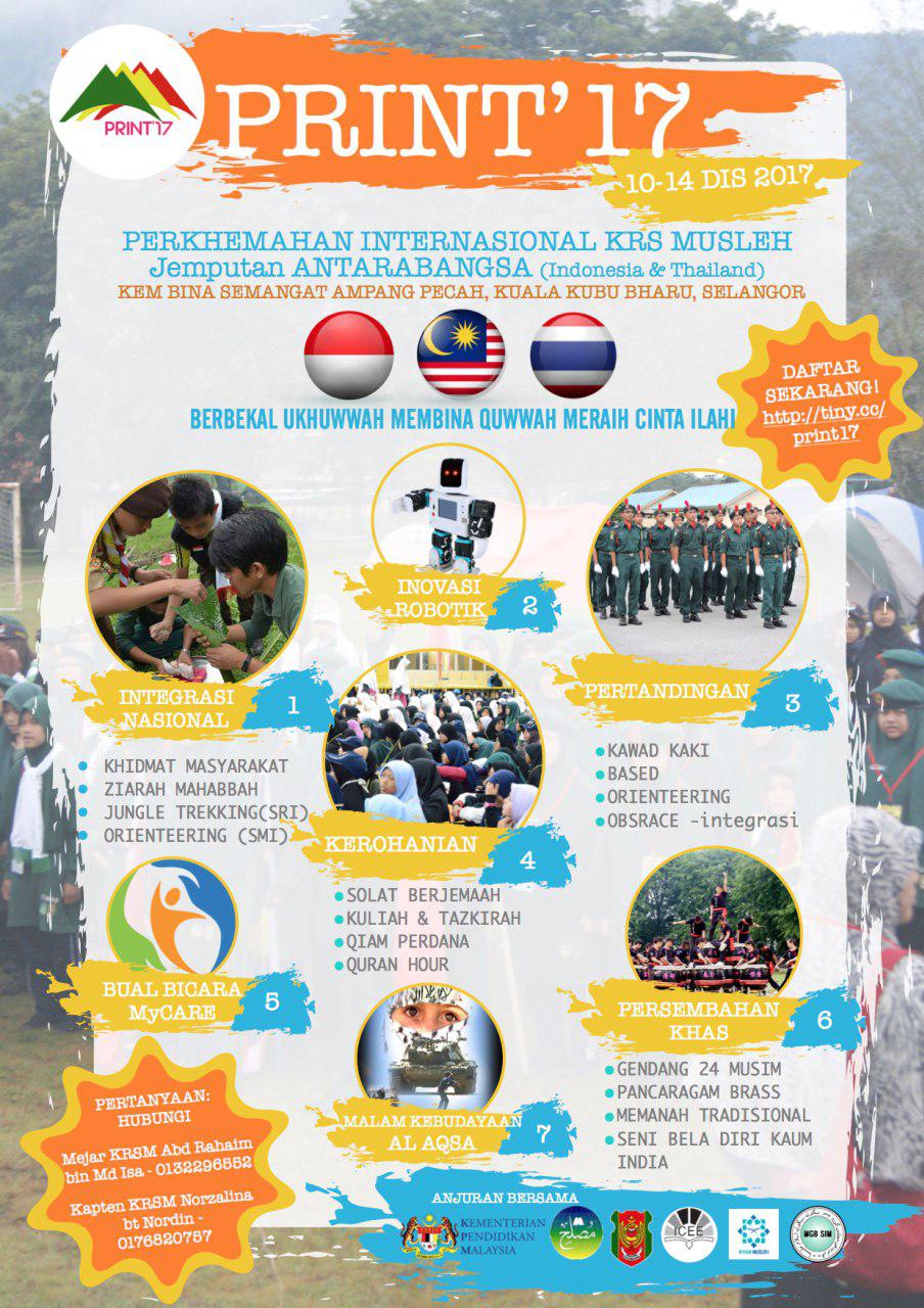 KADET REMAJA SEKOLAH (KRS) MUSLEH: PRINT '17