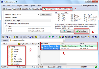 WeB LoG'S JuUiER: แก้ปัญหา Android แสดงชื่อเพลงภาษาไทยไม่ถูกต้อง
