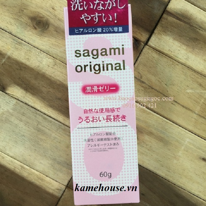 Gel bôi trơn cao cấp Sagami Original 60g | Kamehouse.vn thời trang, sức khỏe và làm đẹp. Đại lý ...