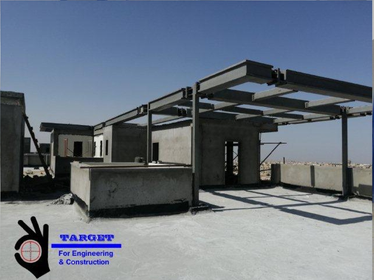 Target for Engineering & Construction (Target-EC)