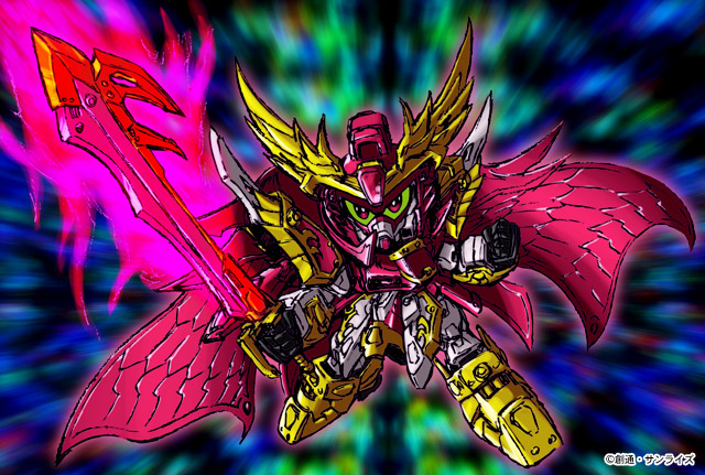 SD Legend BB concept images