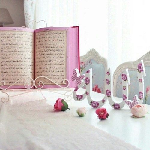 Masnoon Wazaif Collection: The History of the Prophet Jesus (`ISA) Muslim