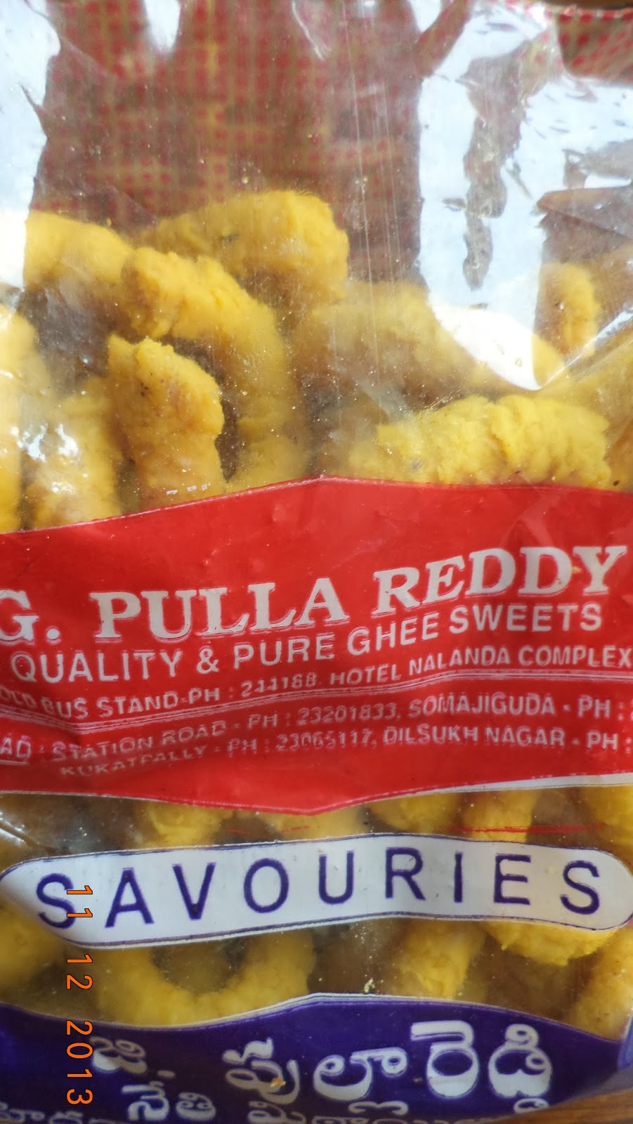 Pink-Lemon-Tree: Cashewnut toffee (Jeedipappu Pakam)