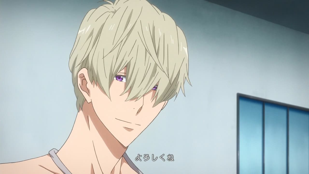 Free! 大学生編 | 金城楓＆アルベルト | Kinjo Kaede & Albert Volandel