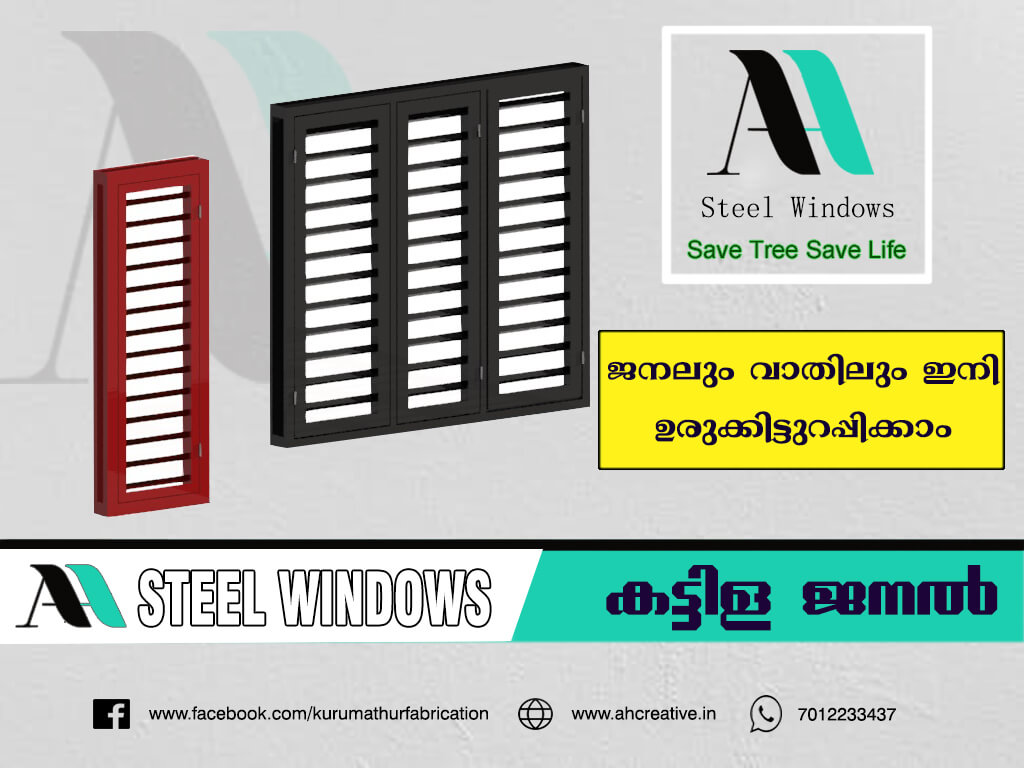 STEEL WINDOWS LATEST DESIGNS