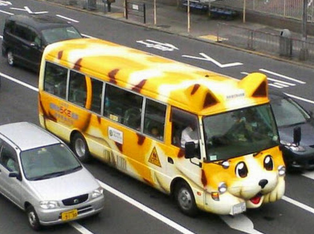 Ya Hafta See This!: Cute Japanese School Buses