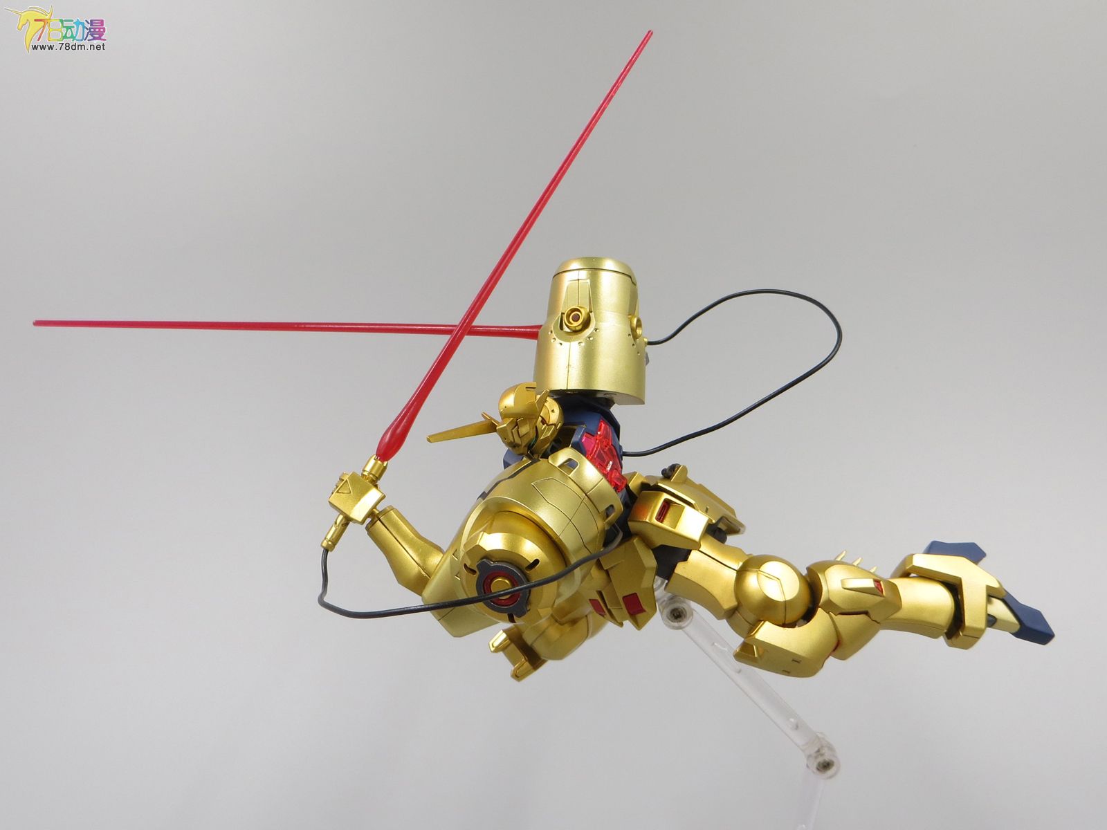 Gundam Family: HGGR 1/144 Gastima Custom Build