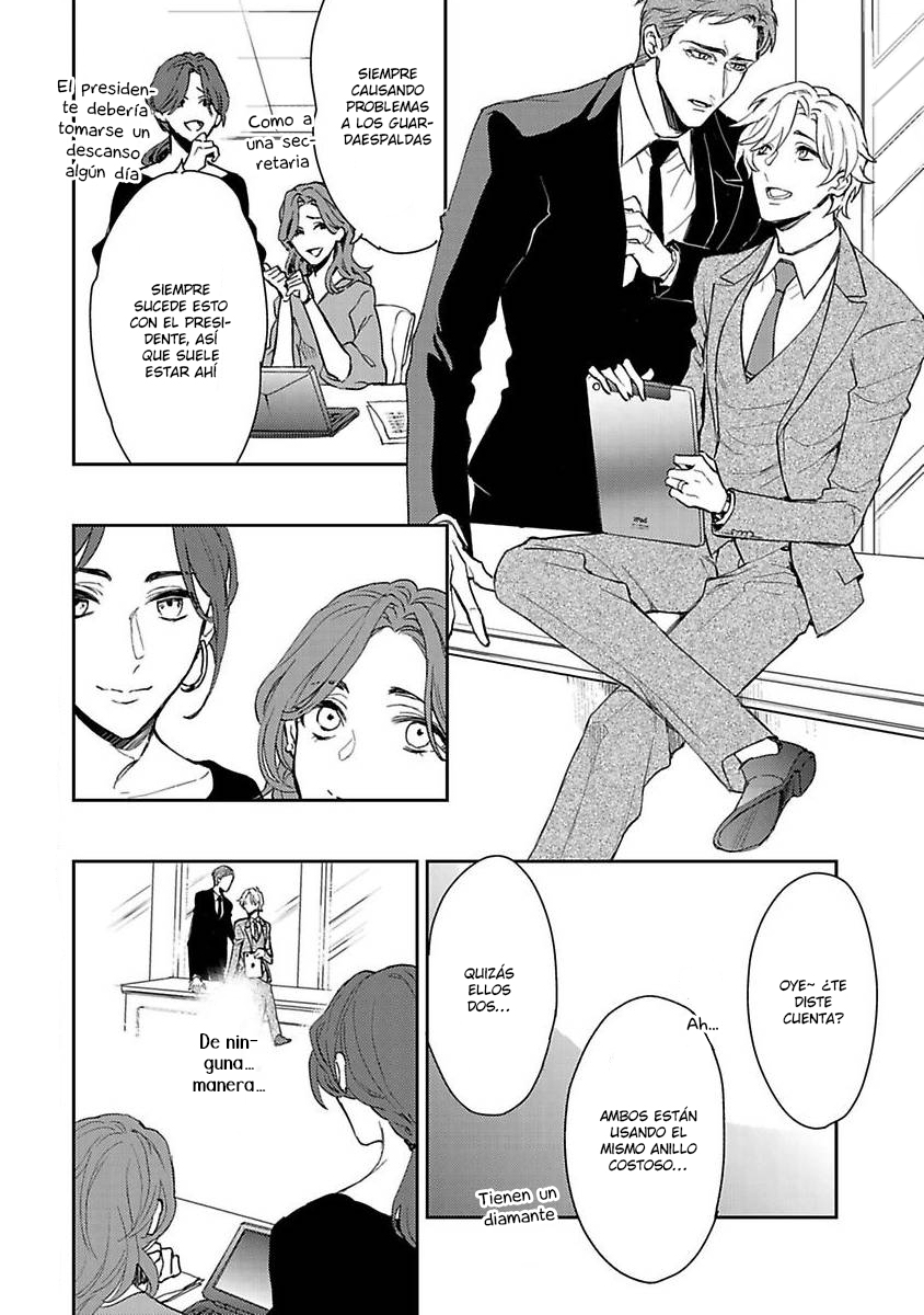 Kanraku Alpha ~Enigma~ Extra - Qvfamma