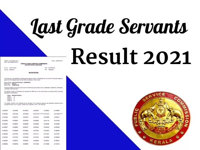 Kerala PSC Last Grade Servants (LGS) Result 2021 Cut Off Marks - PSC ...