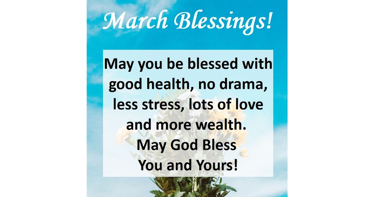 💜💜💜 March Blessings 💜💜💜