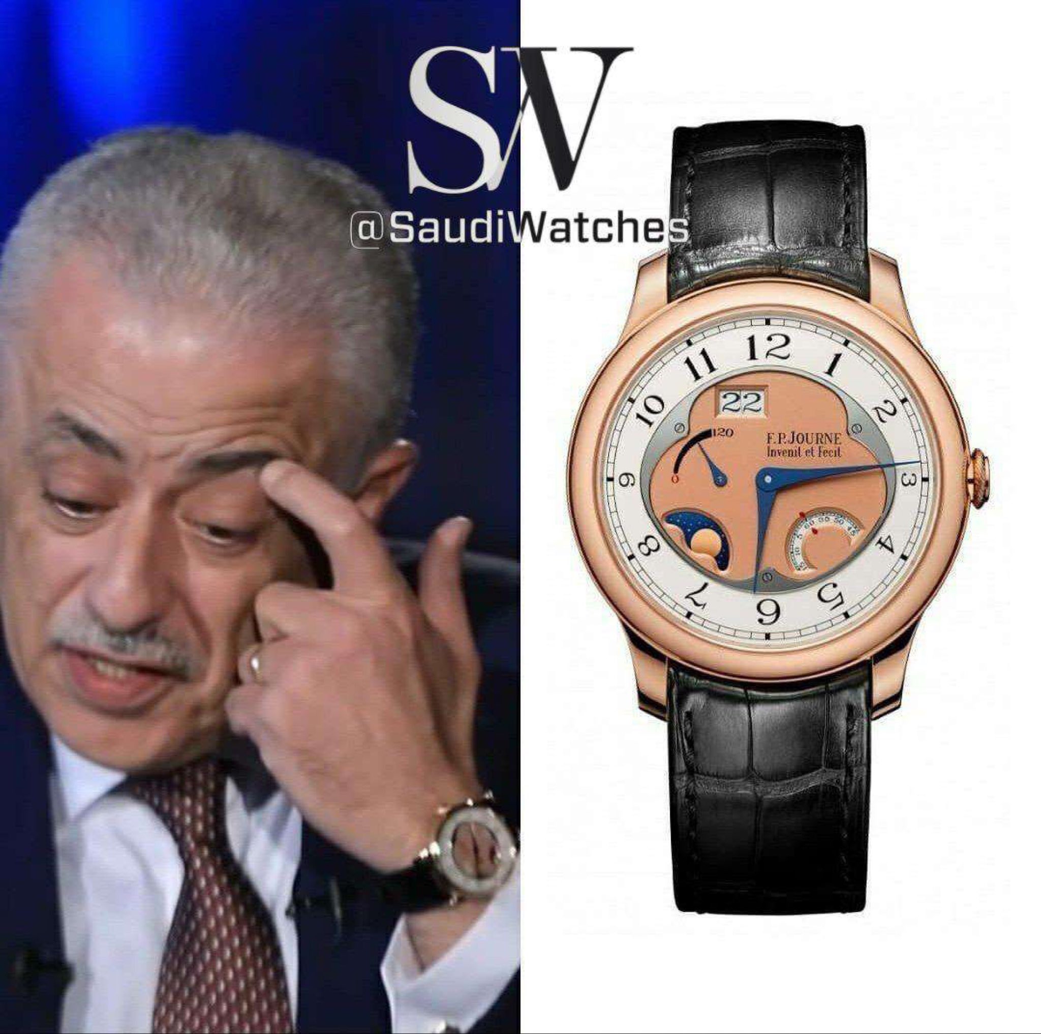 عالم الساعات اليدوية لن تصدق سعر الساعة التي يرتديها بيل جيتس