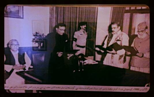 KOTLI SATTIAN: COLONEL (R) MUHAMMAD YAMIN SATTI