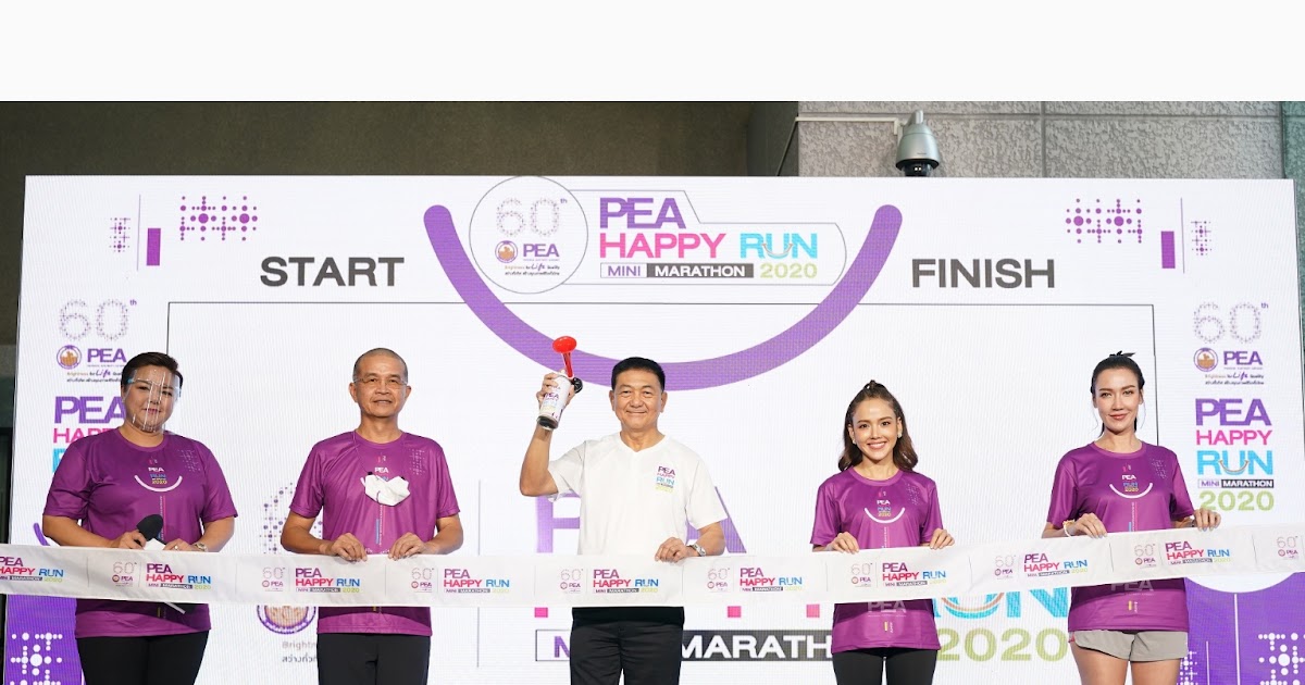 PEA ประกาศความพร้อมจัดวิ่ง PEA HAPPY RUN MINI MARATHON 2020 ตอกย้ำความ ...