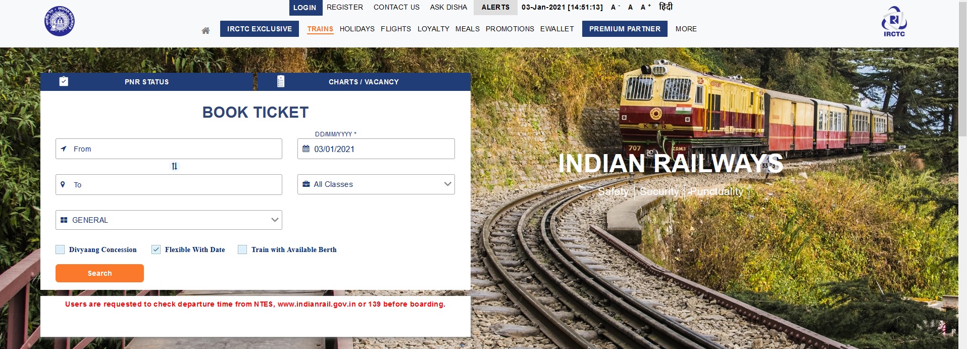 Railway Ticket Booking ID Create Account Train Ticket Booking Account Railway Ticket Booking ID Create Account Train Ticket Booking Account