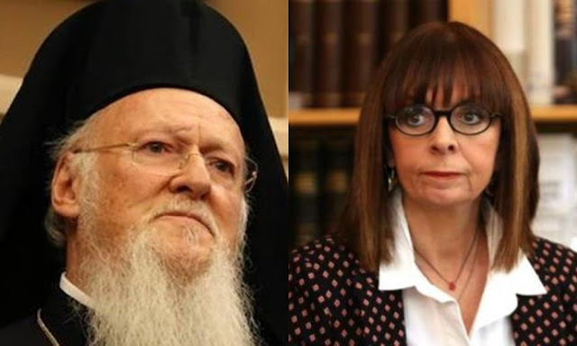 ΤΗΛΕΦΩΝΙΚΗ ΕΠΙΚΟΙΝΩΝΙΑ ΤΗΣ ΠΡΟΕΔΡΟΥ ΤΗΣ ΕΛΛΗΝΙΚΗΣ ΔΗΜΟΚΡΑΤΙΑΣ ΜΕ ΤΟΝ ...