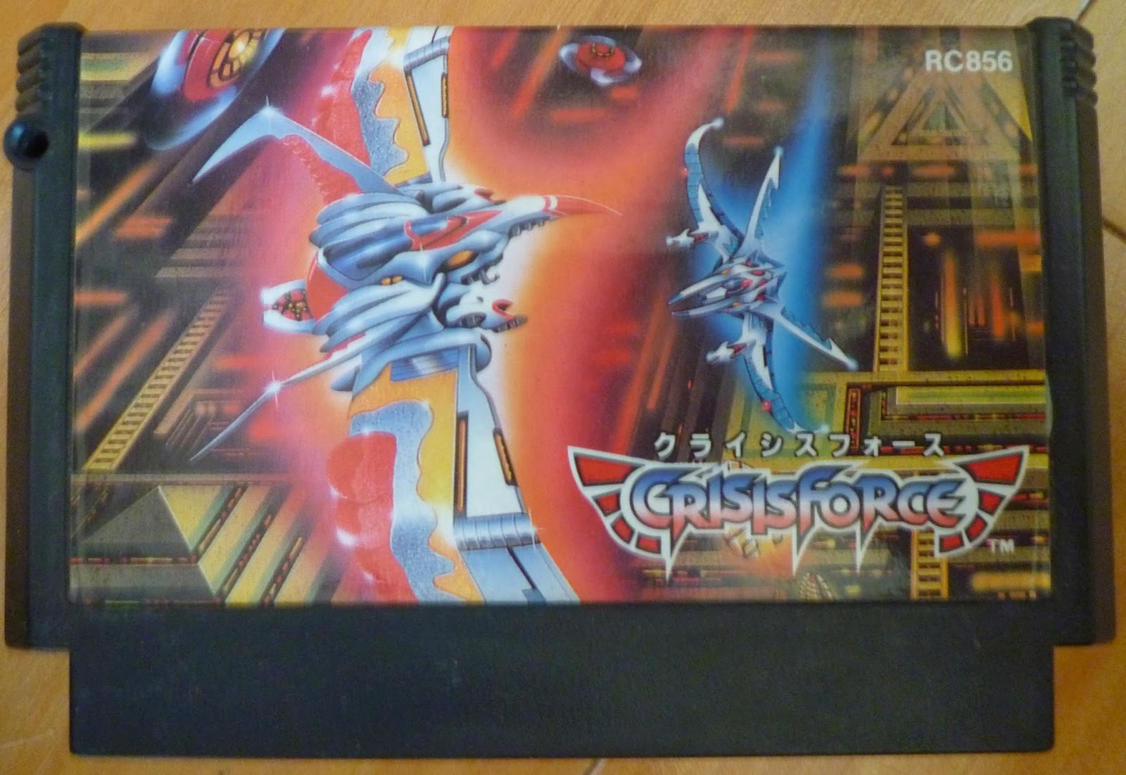 Famicomblog: 20 Japan-only Famicom Releases that I Kind of Like