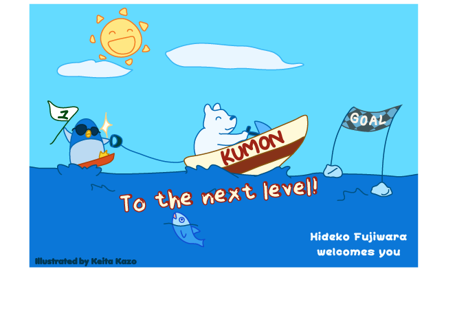 Zephyr Keita: Kumon Summer Class Illustration