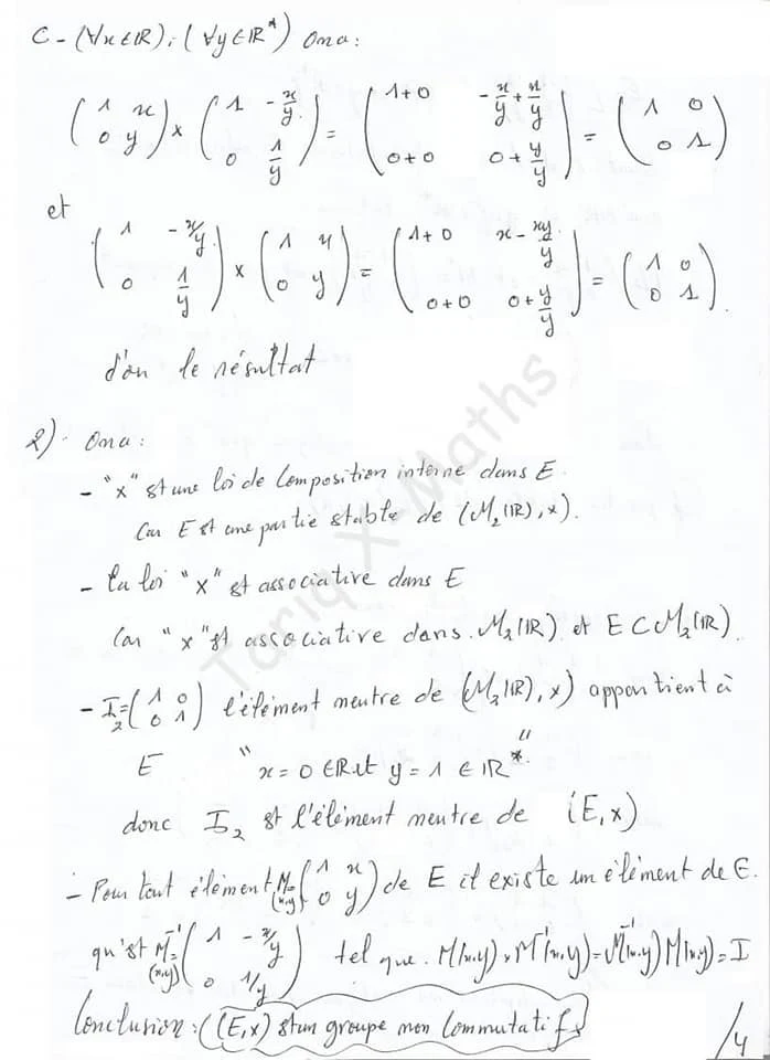 Correction Examen national 2020-sciences math-Mathématiques