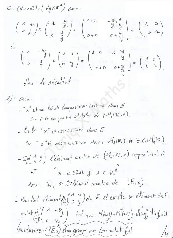 Correction Examen national 2020-sciences math-Mathématiques
