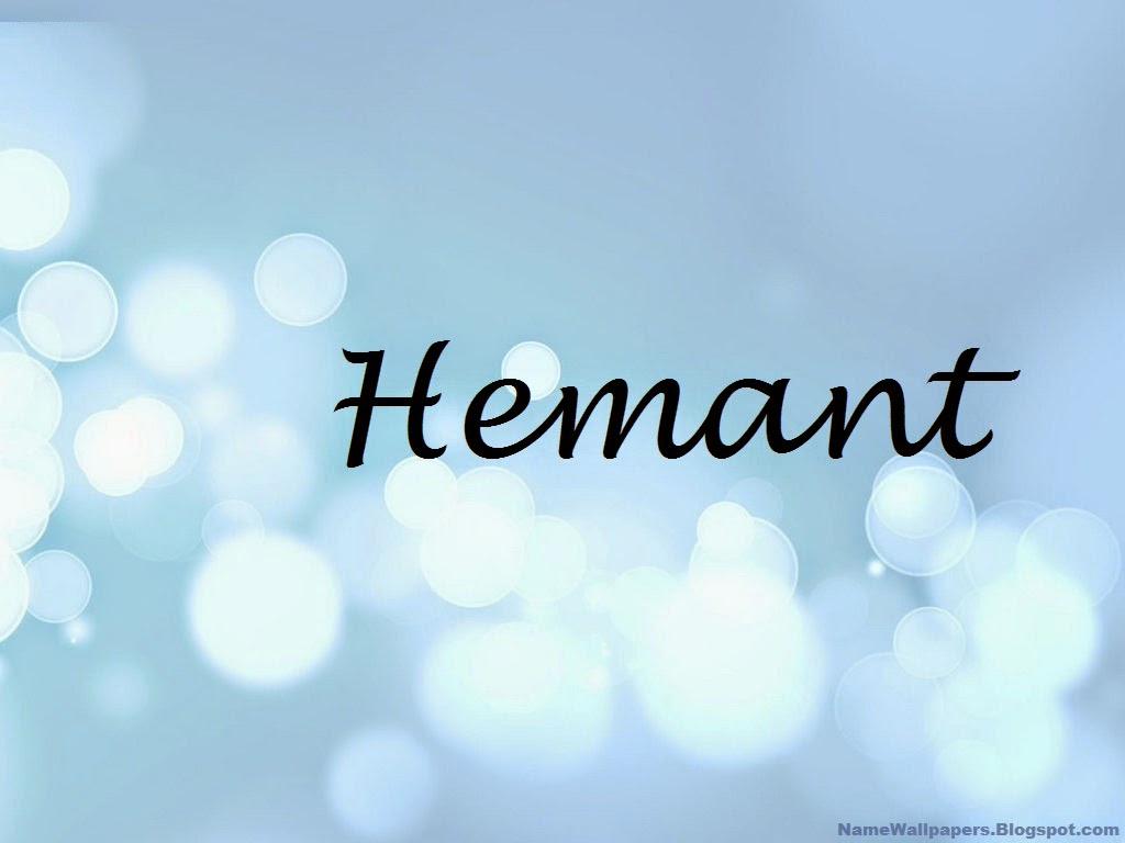 Hemant Name Wallpapers Hemant ~ Name Wallpaper Urdu Name Meaning Name ...