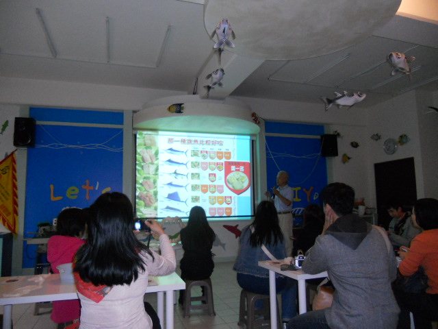 Lets Soar With Eagles: Taipei Factory Tours: Teng Feng Fishball Museum ...