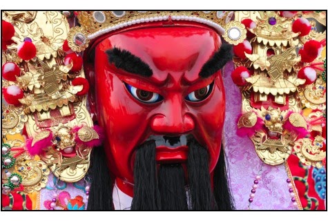 List of Chinese Folk Religion Gods and Goddess