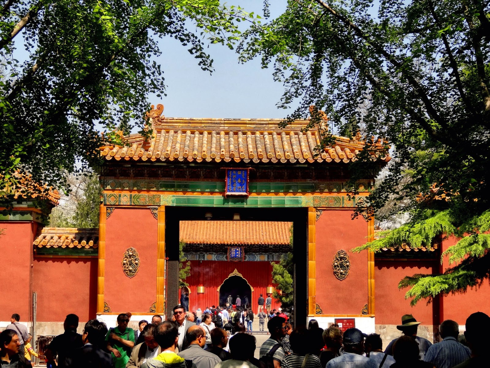 The estetic of senses!: China: Pékin, "le temple des Lamas". 4/?