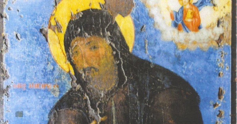 ORTHODOX CHRISTIANITY THEN AND NOW: Saint Makarios Notaras, the ...