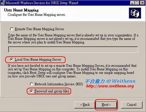 Windows Server 2000 - 利用 Windows Services for UNIX (SFU) 架設 NFS Server ...