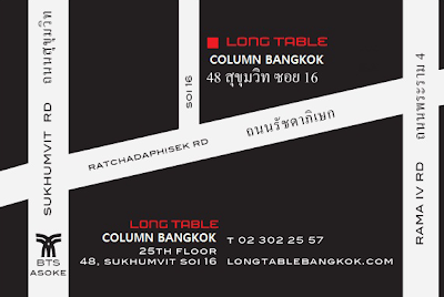 Sumo eat Sumo travel: Long Table Bangkok