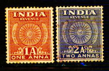 Heritage of Indian stamps site: India Revenue Court fee Insurance Share ...