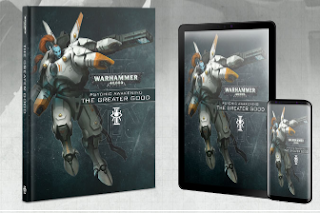 The Greater Good, Shadow and Iron and More available now for pre-orders ...