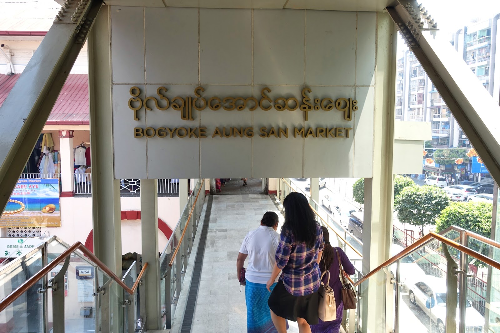Shopping in Yangon | Joie de Vivre - Blog by g4gary