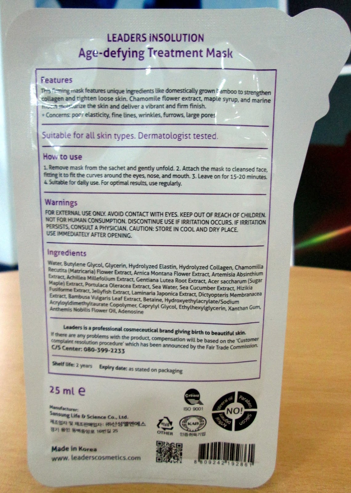 Lucky Citrine: Leaders Insolution Refreshing Soothing Mask