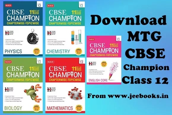 Mtg Sample Paper Class 12 English Pdf Download Examples Papers mtg-sample-paper-class-12-english-pdf-download-examples-papers
