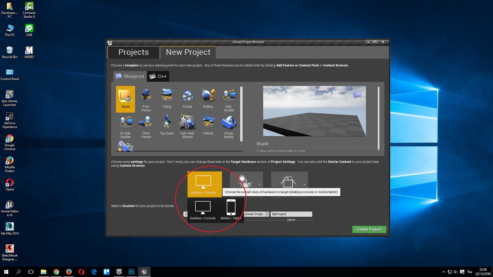 Developer.Studio: Unreal Engine 4 Beginner Tutorial Chapter 1 Developer.Studio: Unreal Engine 4 Beginner Tutorial Chapter 1