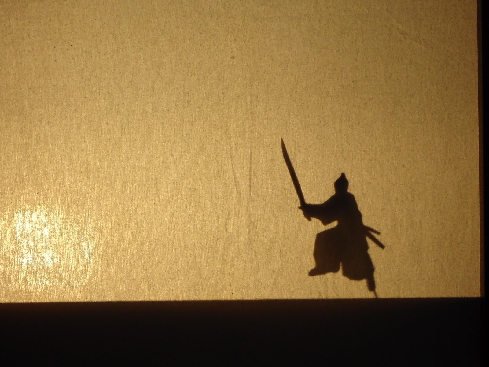 Blog d'Arthur: Shadow Puppet Stage