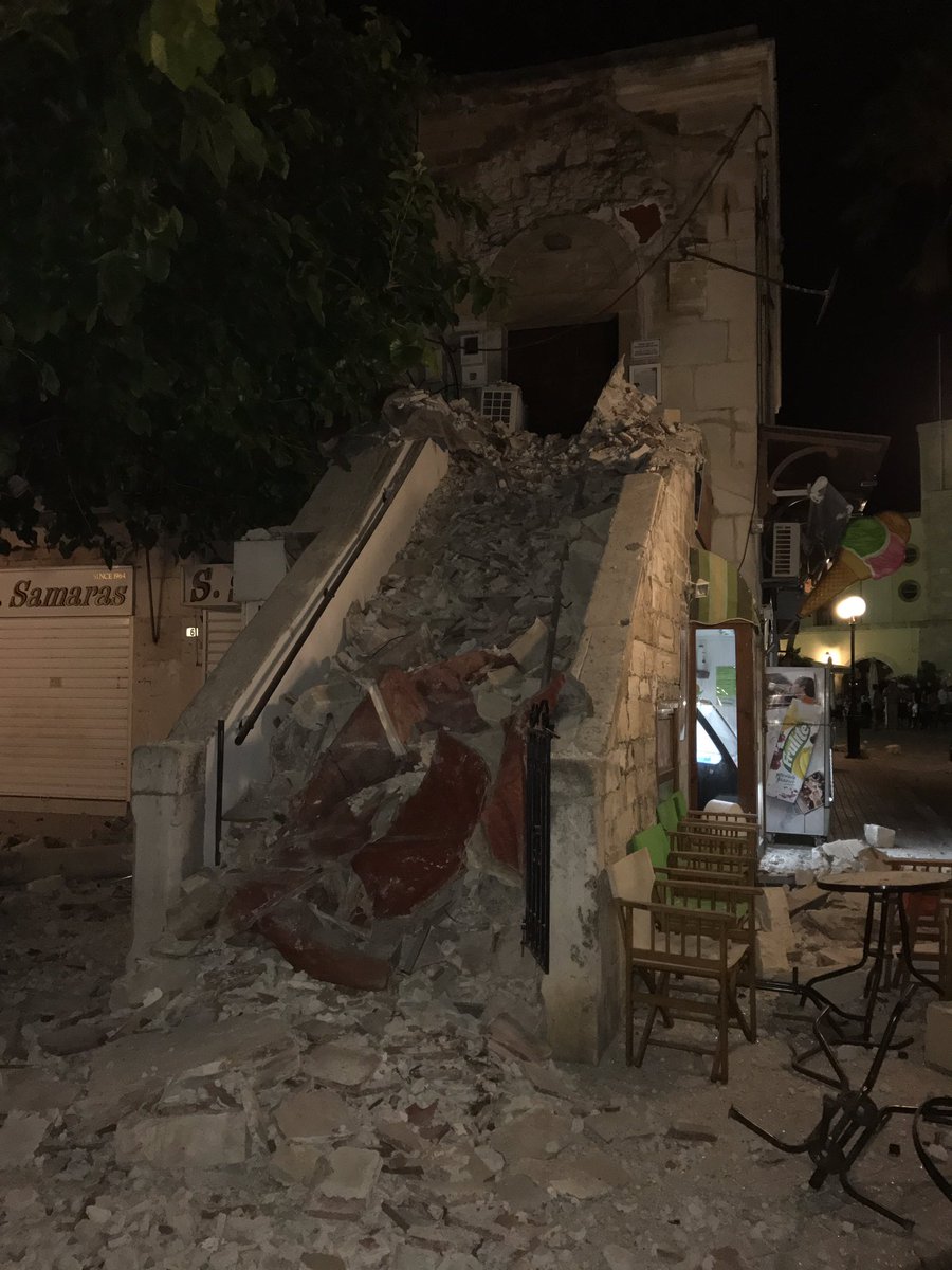 Πετραχήλι: BINTEO - ΟΙ ΠΡΩΤΕΣ ΕΙΚΟΝΕΣ ΒΙΒΛΙΚΗΣ ΚΑΤΑΣΤΡΟΦΗΣ: ANOIΞΕ Η ΓΗ ...
