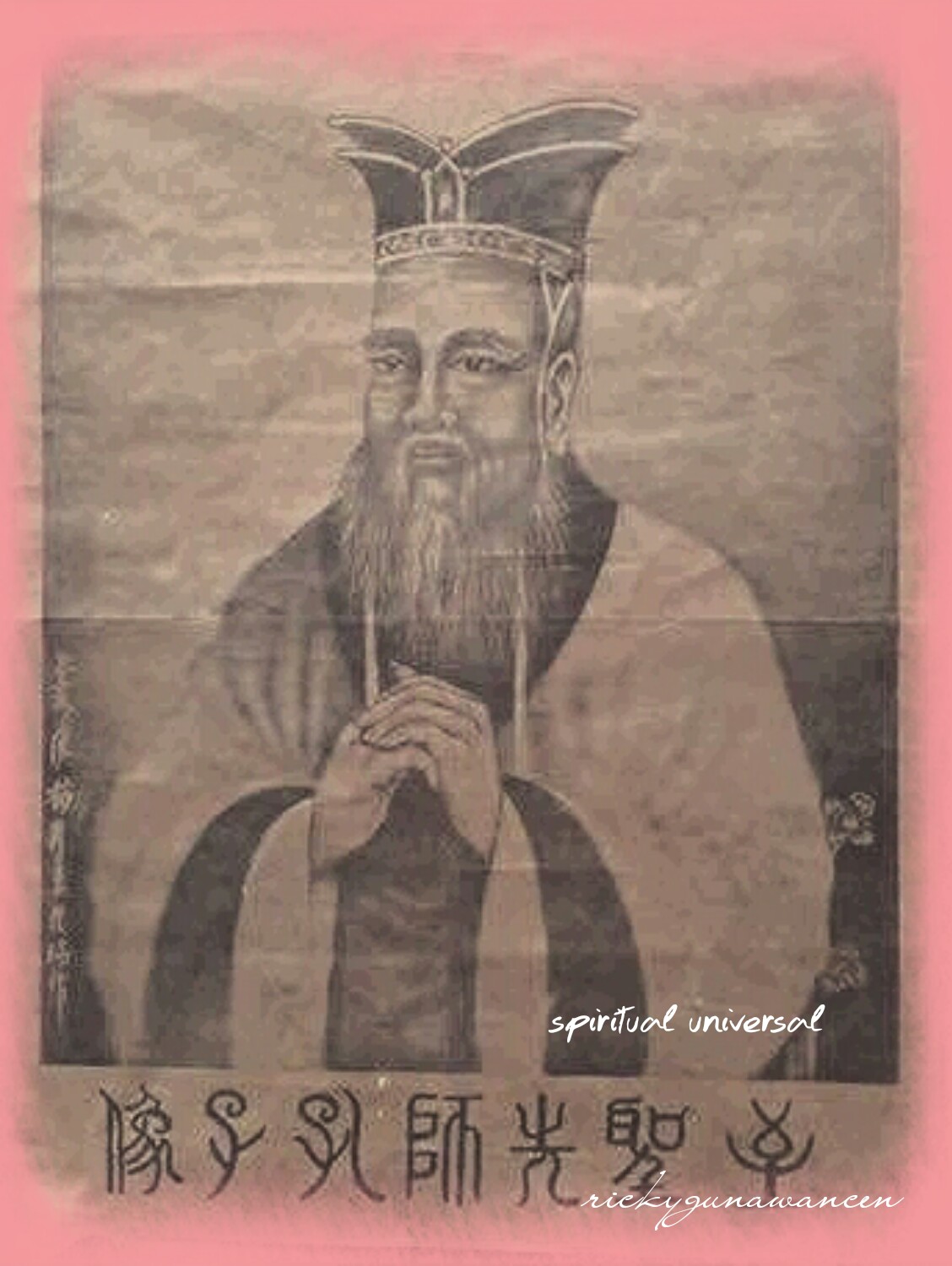 makna Tahun Baru Imlek dan Agama Khonghucu - Spiritual Universal Jakarta