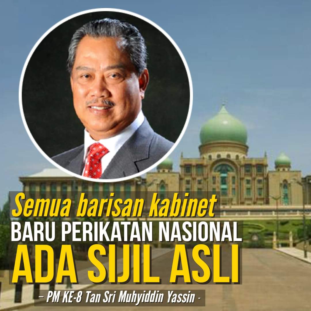 Senarai Menteri Kabinet Malaysia 2020 - Cahaya Hayati