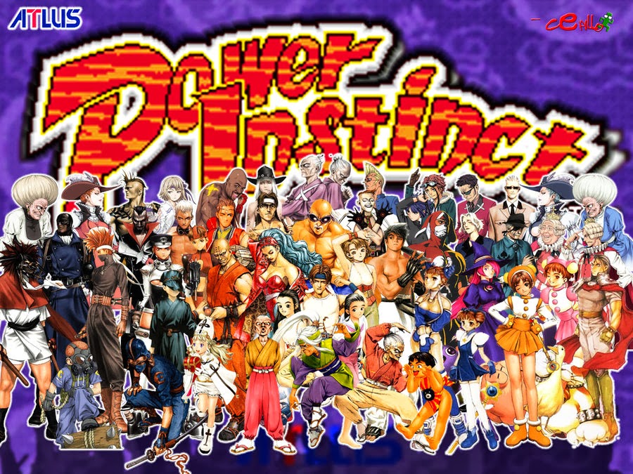 Power Instint ATLUS (Mame) | pasaco2009