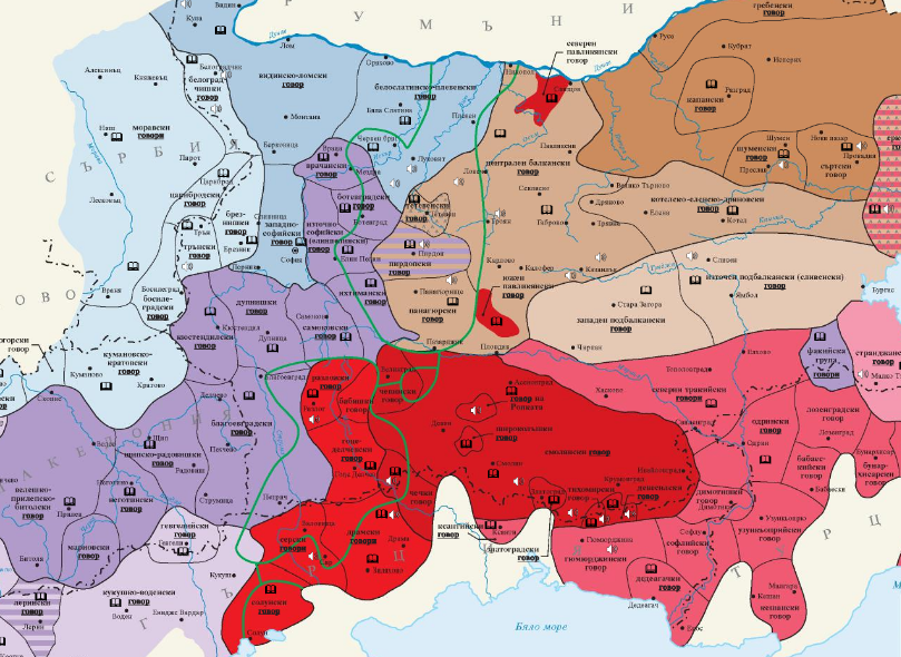 Bulgarian dialects - Bulgarian language