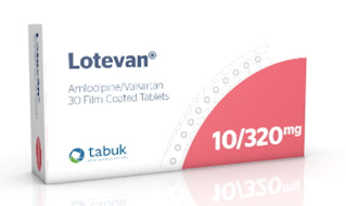 Drug, OTCs & Herbals | موسوعةالأدوية الأردنية