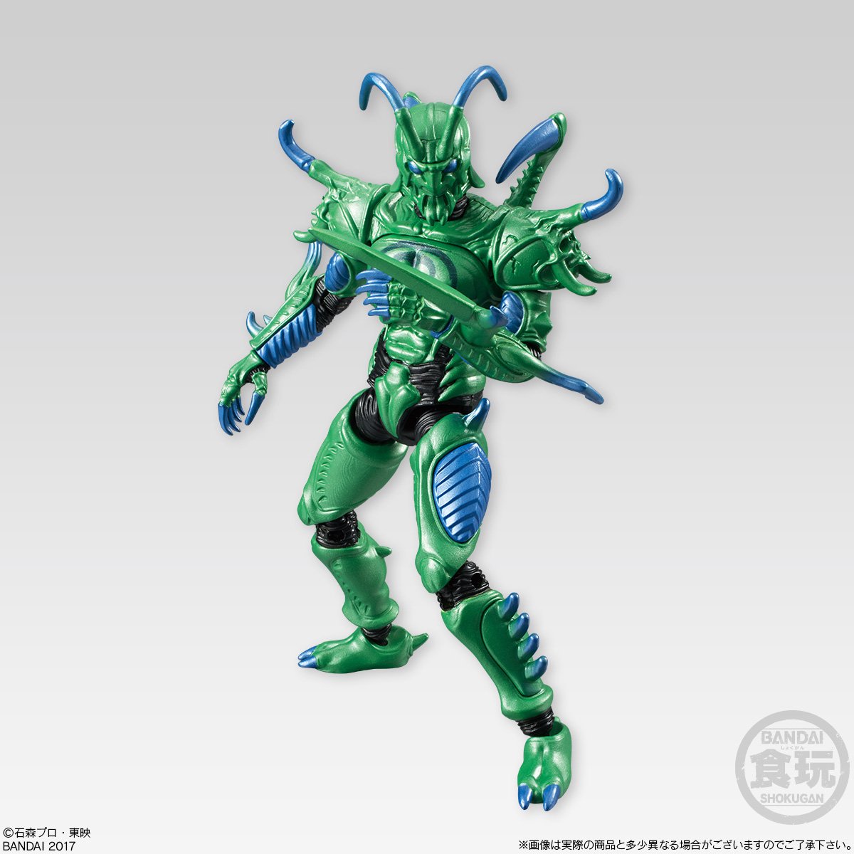 Kamen Rider Meisters: Shodo Kamen Rider VS 5