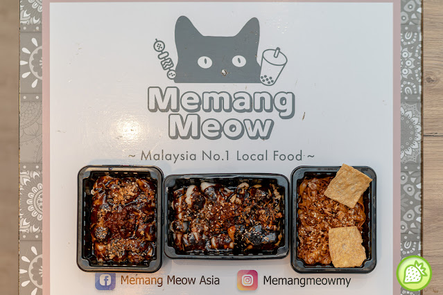 Memang Meow @ Melawati Mall : Delicious and Affordable Malaysian ...