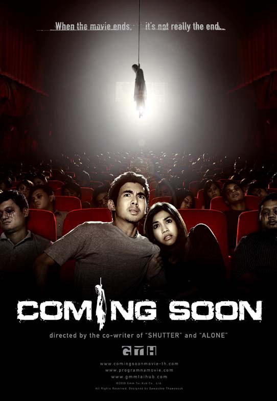 Twistedwing REVIEW COMING SOON DVD twistedwing-review-coming-soon-dvd